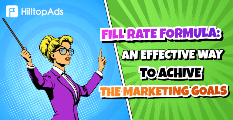 Fill Rate Formula: an Effective Way to Achieve the Marketing Goals ...